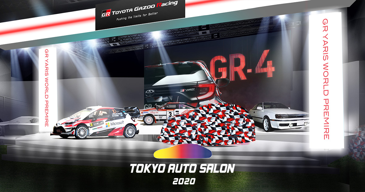 TOP | TOKYO AUTO SALON 2020 | TOYOTA GAZOO Racing
