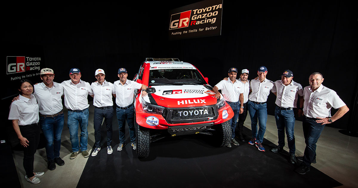 TOYOTA GAZOO RACING ANNOUNCES 2020 DAKAR RALLY TEAM | Other | 2019 ...