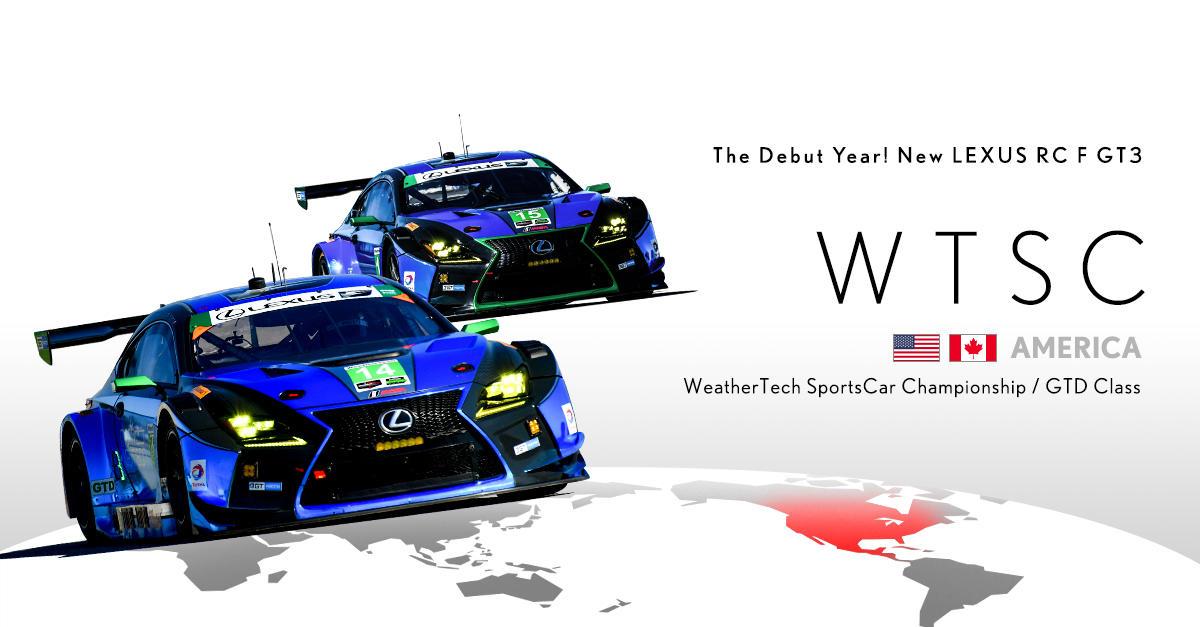 WTSC (GTD class) ~Outstanding performance in the classic US series WTSC ...