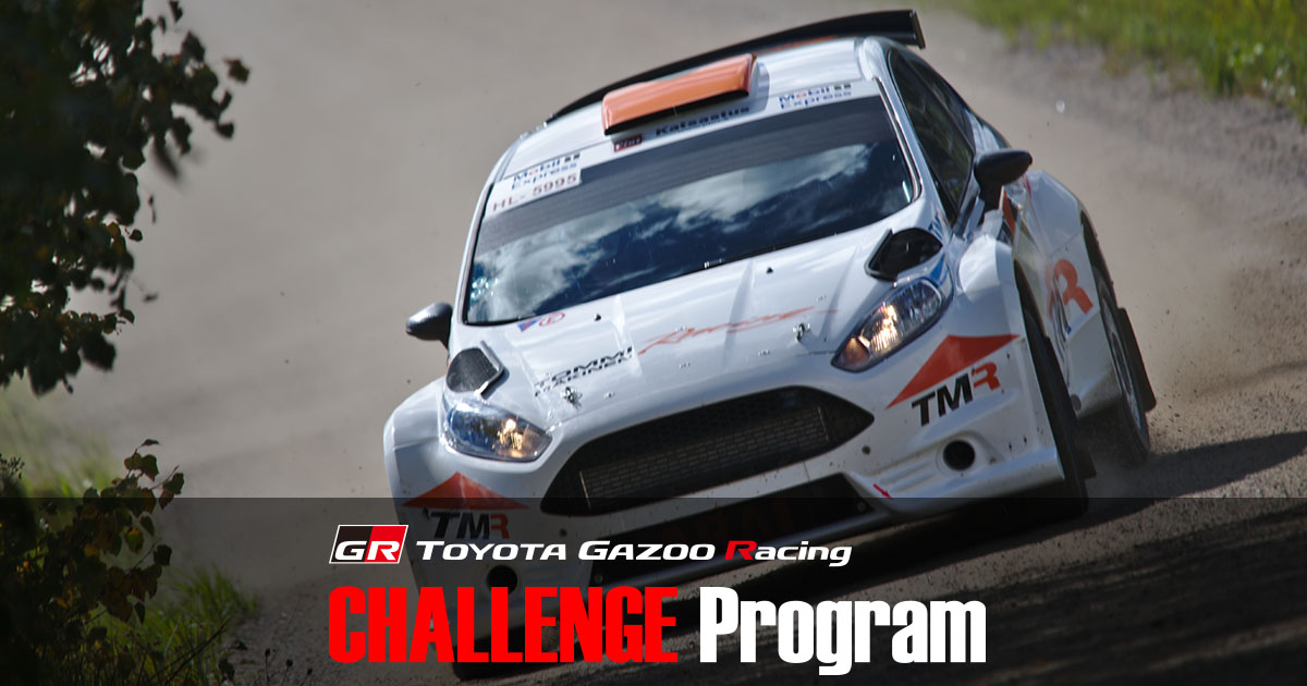 Turku Rally – Fine Performances from Katsuta and Arai | 2016年 | プレスリリース ...