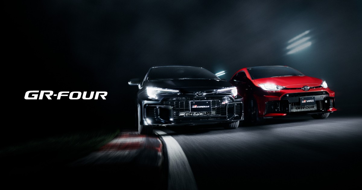 GR-FOUR | GR | TOYOTA GAZOO Racing