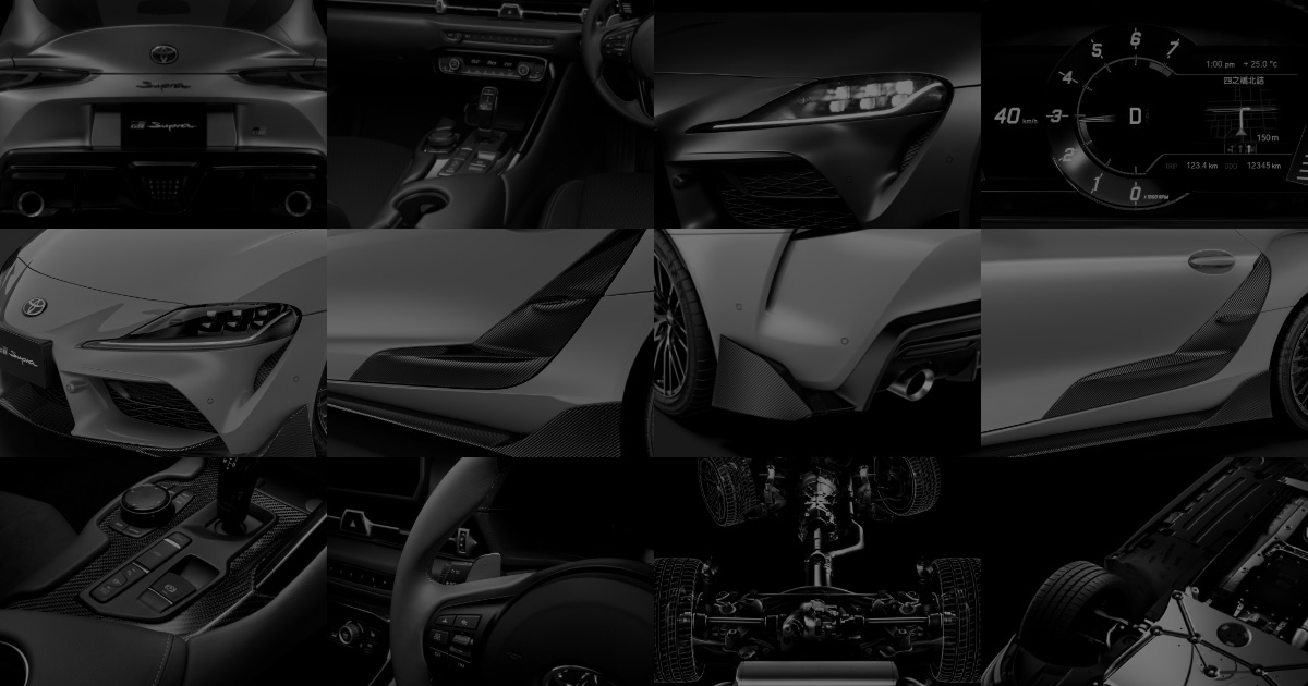 GRパーツ品番表 | GR PARTS | GR | TOYOTA GAZOO Racing