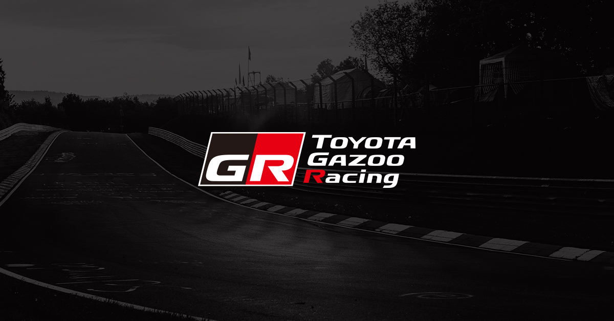 TOYOTA GAZOO Racing、2017年の活動計画を発表 | 2017年 | プレスリリース | TOYOTA GAZOO Racing