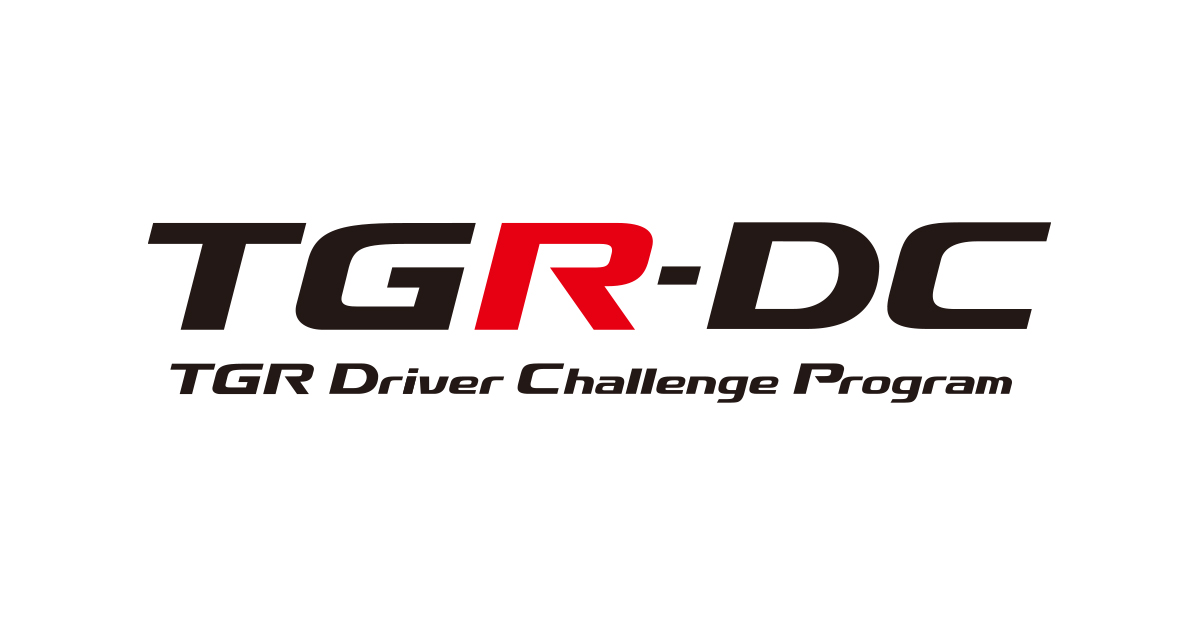 TGR-DC 2022年 TDP育成ドライバー | 2022年 | TDP | TGR DRIVERS CHALLENGE PROGRAM ...