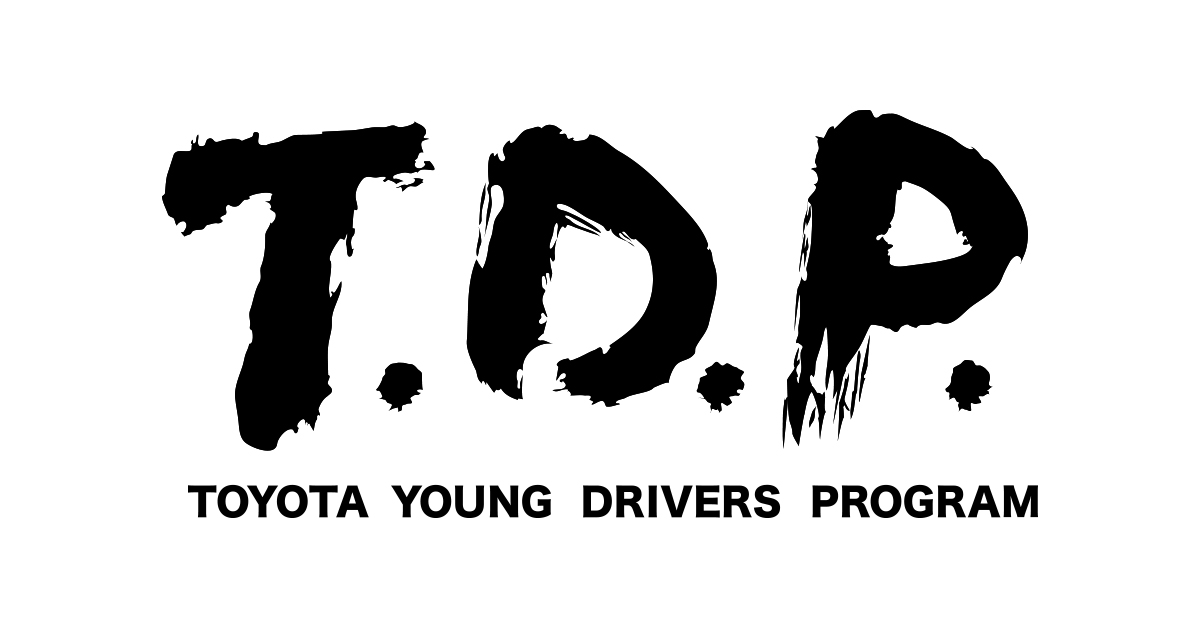 『フォーミュラトヨタ・レーシングスクール』の開催について | 2016年 | プレスリリース | TGR DRIVERS CHALLENGE ...