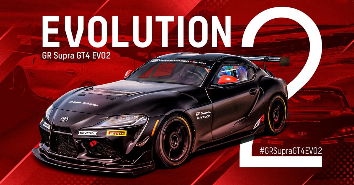 GR Supra GT4 EVO2 | 2024年 | SPECIAL | CUSTOMER MOTORSPORTS | TOYOTA ...