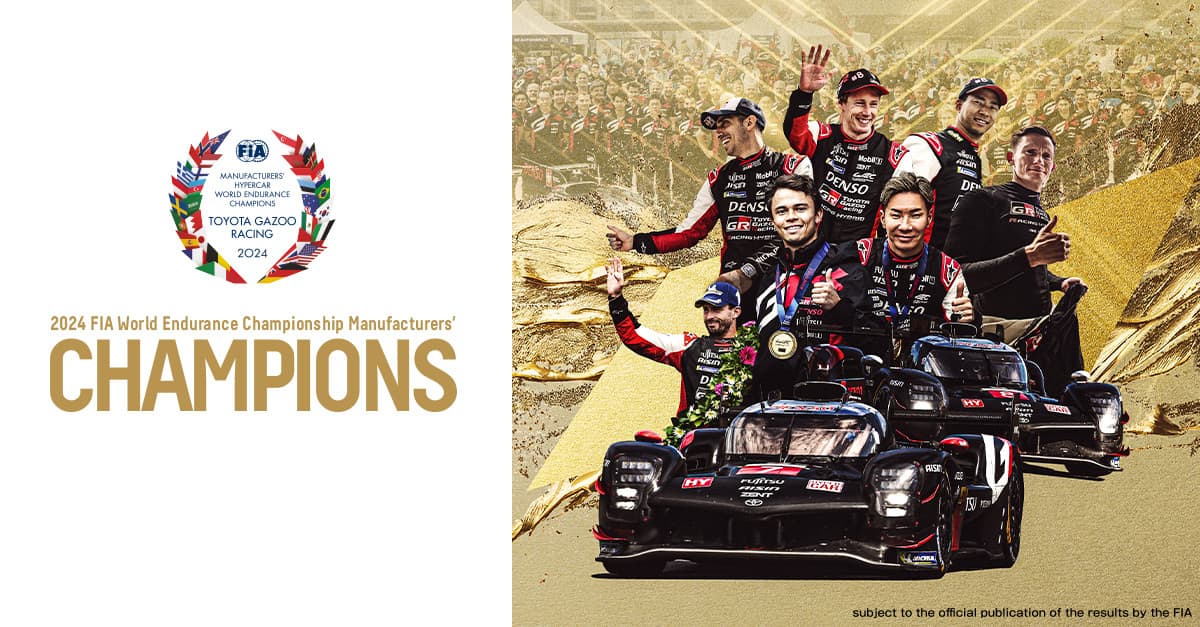 2024 WEC ROUND 8 8 Hours of Bahrain: Race | RELEASE | WEC | TOYOTA ...