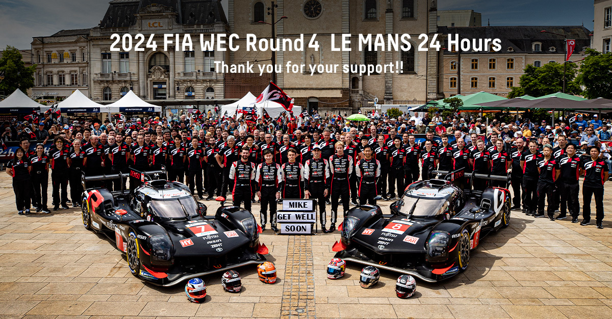 WEC Round 4 Le Mans 24h SPECIAL | SPECIAL | WEC | TOYOTA GAZOO Racing