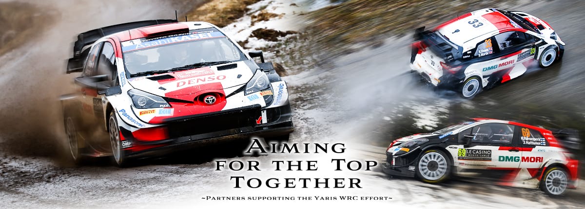 WRC | TOYOTA GAZOO Racing
