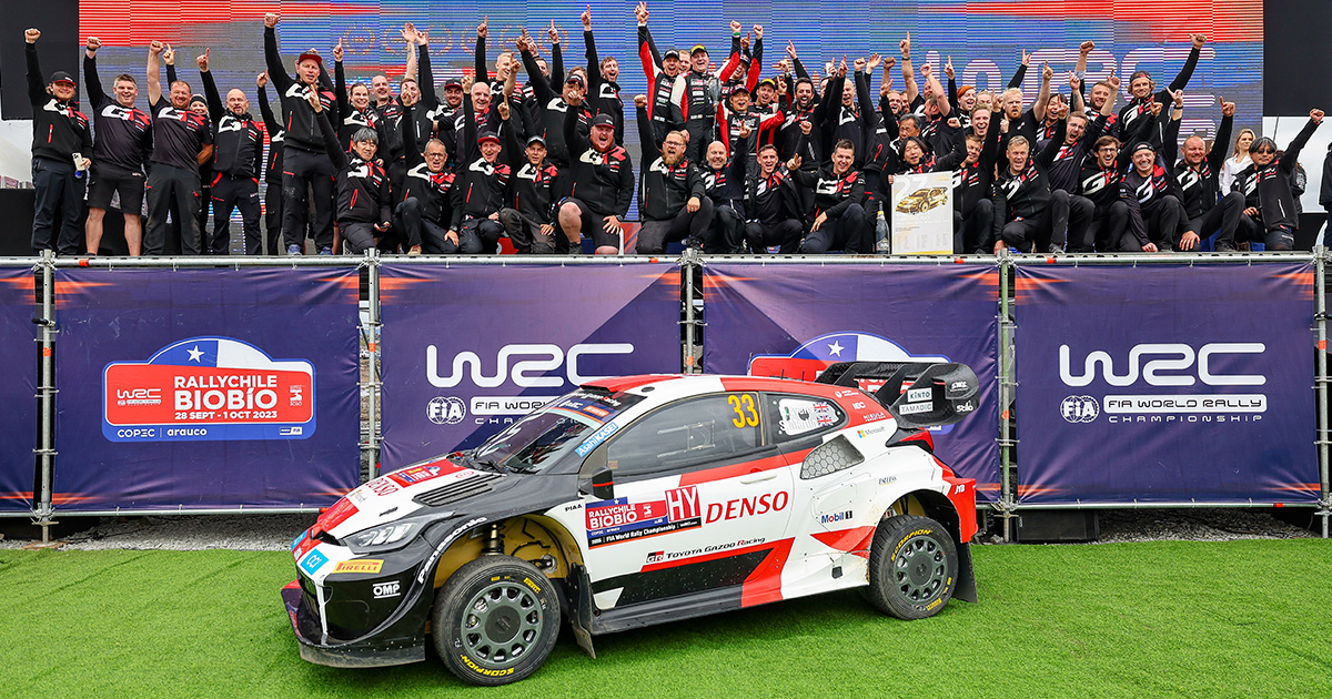 GALLERY | RALLY CHILE | 11 | REPORT | WRC | TOYOTA GAZOO Racing