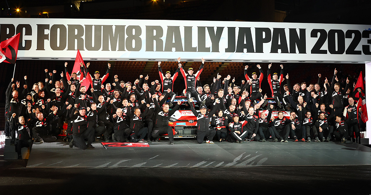 GALLERY | RALLY JAPAN | 13 | REPORT | WRC | TOYOTA GAZOO Racing