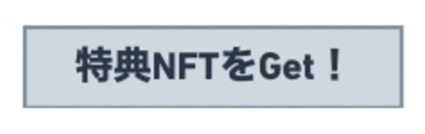 バーチャルガレージ by TGR/LEXUS | 東京オートサロン | TOYOTA GAZOO Racing