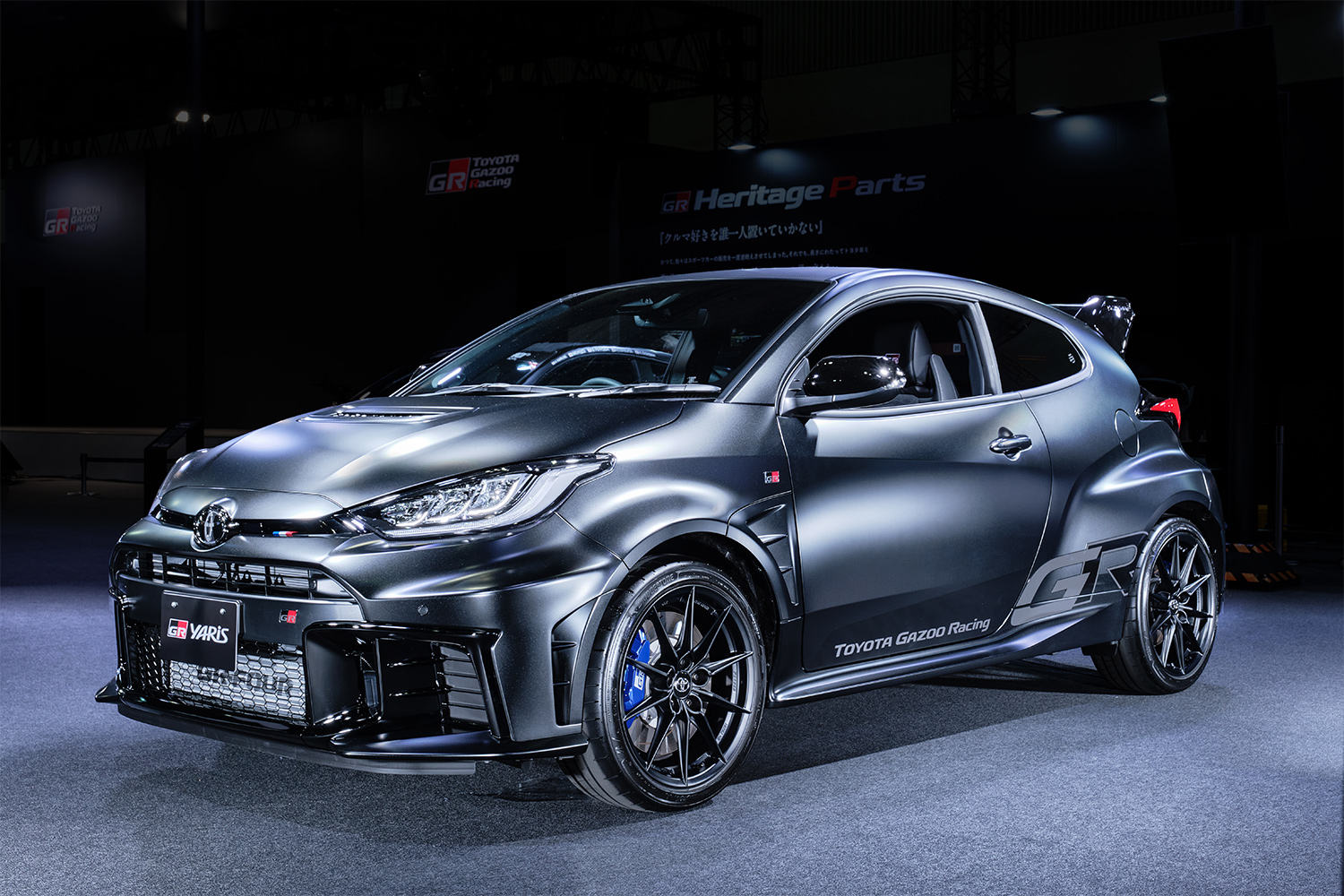 【TOYOTA】GRヤリス オーナー&納車待ち part80