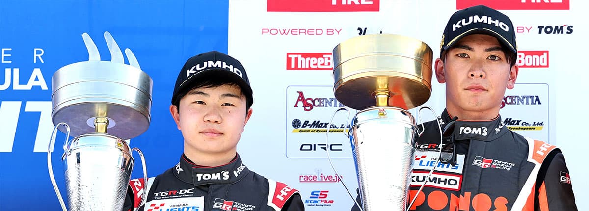 TGR DRIVERS CHALLENGE PROGRAM | TOYOTA GAZOO Racing