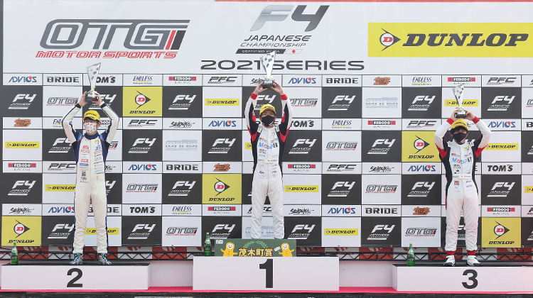 TGR DRIVERS CHALLENGE PROGRAM | TOYOTA GAZOO Racing