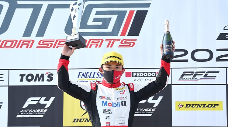 TGR DRIVERS CHALLENGE PROGRAM | TOYOTA GAZOO Racing