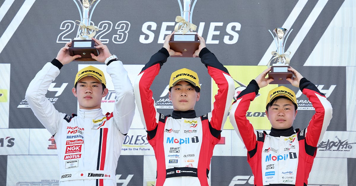 FIA-F4 2023年 第1大会（第1,2戦）富士 | TGR DRIVERS CHALLENGE PROGRAM | TOYOTA ...