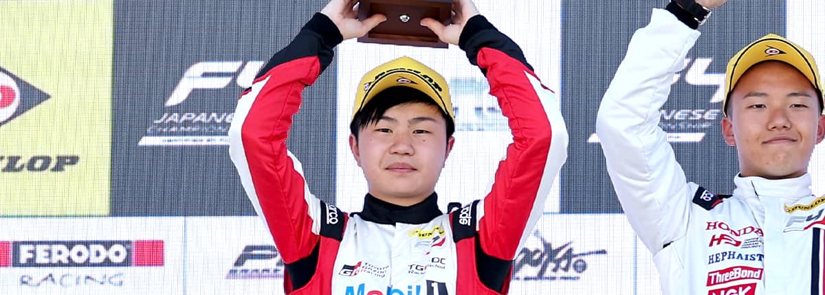 TGR DRIVERS CHALLENGE PROGRAM | TOYOTA GAZOO Racing