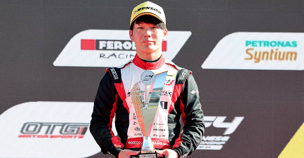 FIA-F4 2024年 第7大会（第11,13,14戦）もてぎ | TGR DRIVERS CHALLENGE PROGRAM ...