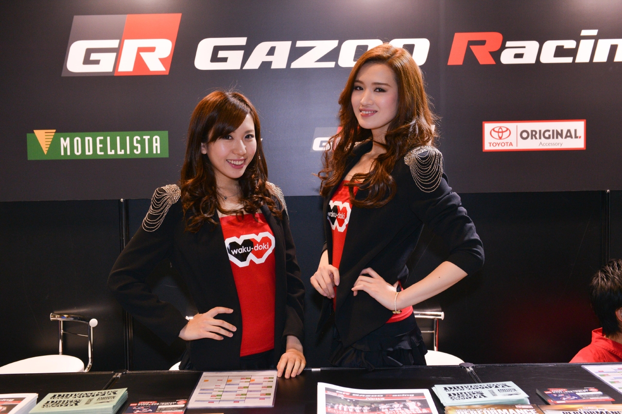 Photo Gallery in OSAKA AUTO MESSE 2014 | GAZOO Lady | TOYOTA GAZOO Racing