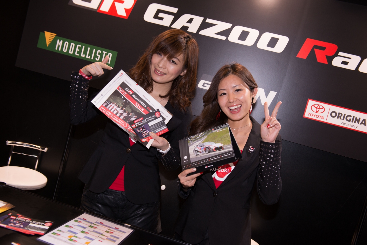 Photo Gallery in OSAKA AUTO MESSE 2014 | GAZOO Lady | TOYOTA GAZOO Racing