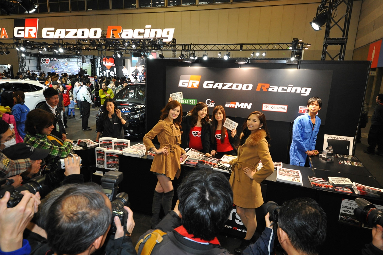 Photo Gallery in NAGOYA AUTO TREND 2014 | GAZOO Lady | TOYOTA GAZOO Racing