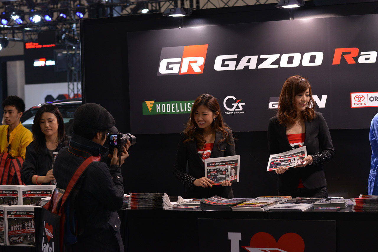 Photo Gallery in NAGOYA AUTO TREND 2014 | GAZOO Lady | TOYOTA GAZOO Racing