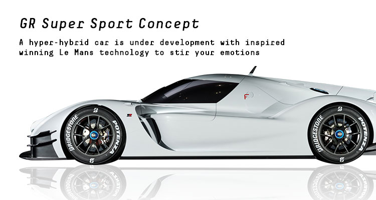 ROAD CARS | TOYOTA GAZOO Racing