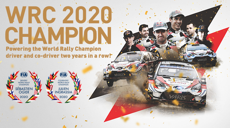 WRC | TOYOTA GAZOO Racing