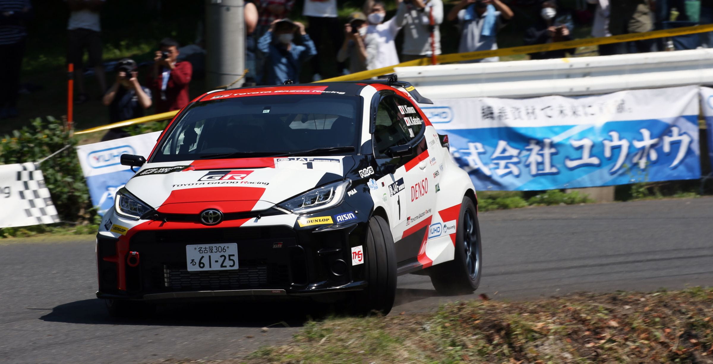 JRC 2022シーズン | GR | TOYOTA GAZOO Racing