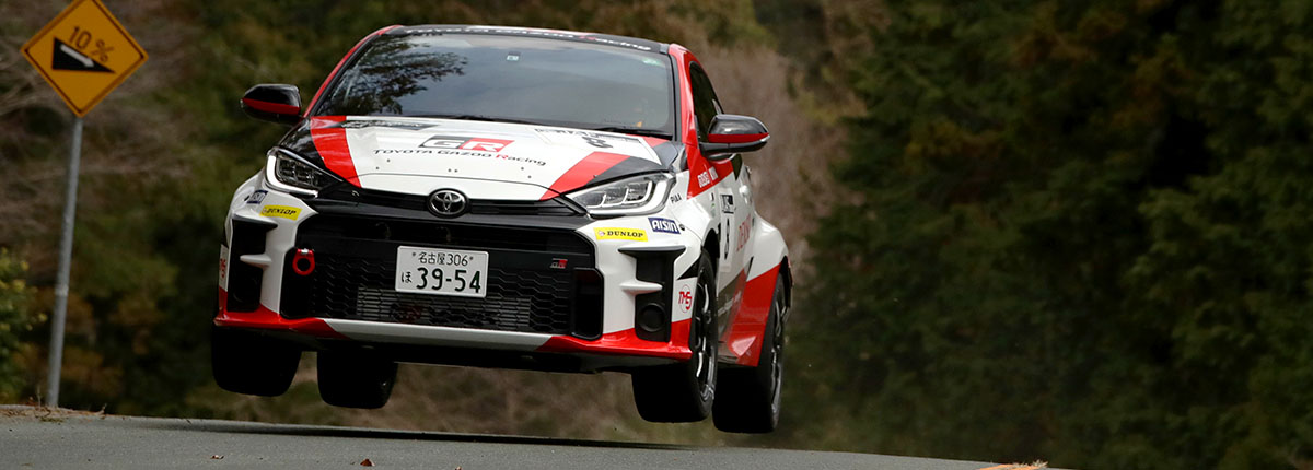 全日本ラリー | TOYOTA GAZOO Racing