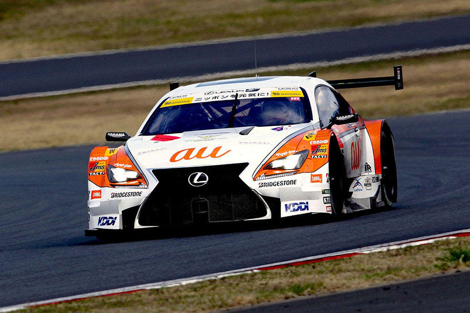 au TOM'S RC F/KeePer TOM'S RC F | スペシャルコンテンツ | SUPER GT | TOYOTA GAZOO ...