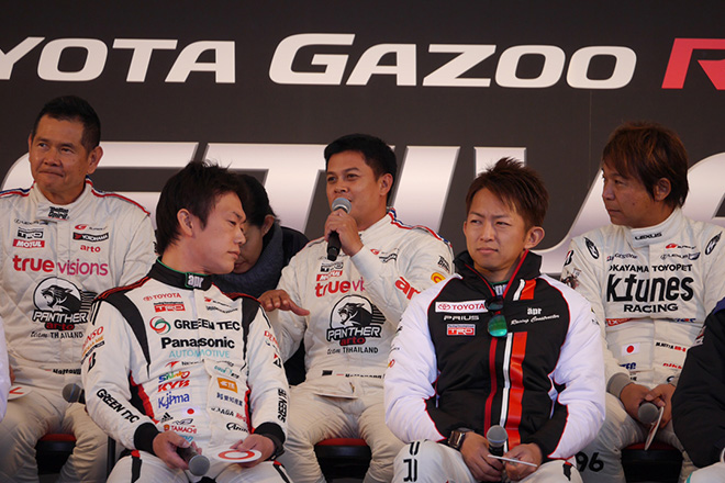 TGRF2018 イベントレポート part5 | TGRF2018 イベントレポート | TGRF2018 トップ | TOYOTA ...