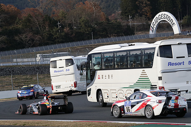 TGRF2018 イベントレポート part6 | TGRF2018 イベントレポート | TGRF2018 トップ | TOYOTA ...