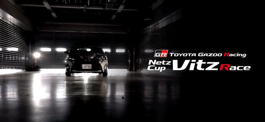 Netz Cup Vitz Race TOP | Netz Cup Vitz Race | TOYOTA GAZOO Racing