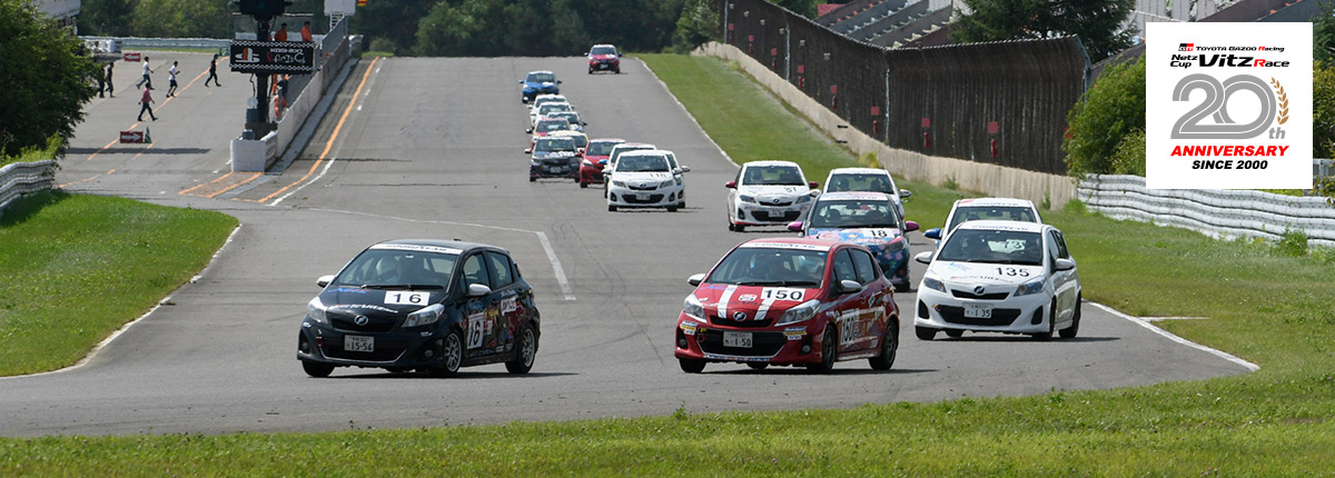 Netz Cup Vitz Race TOP | Netz Cup Vitz Race | TOYOTA GAZOO Racing