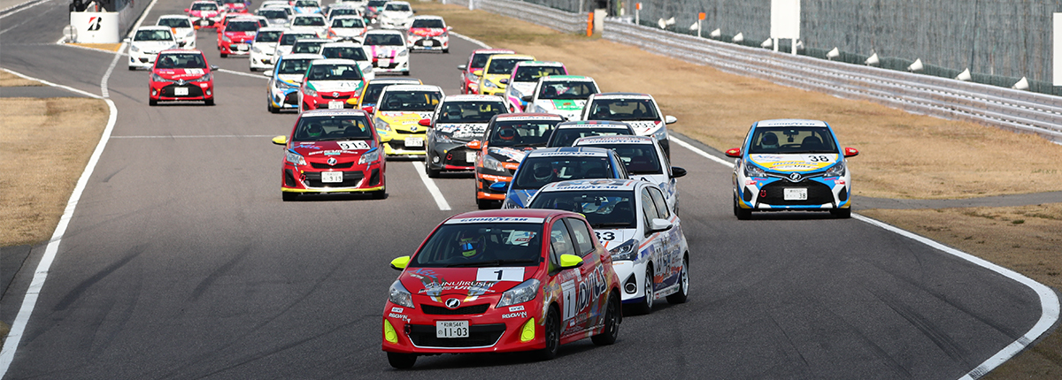 Netz Cup Vitz Race TOP | Netz Cup Vitz Race | TOYOTA GAZOO Racing