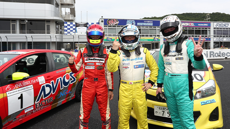 Netz Cup Vitz Race TOP | Netz Cup Vitz Race | TOYOTA GAZOO Racing