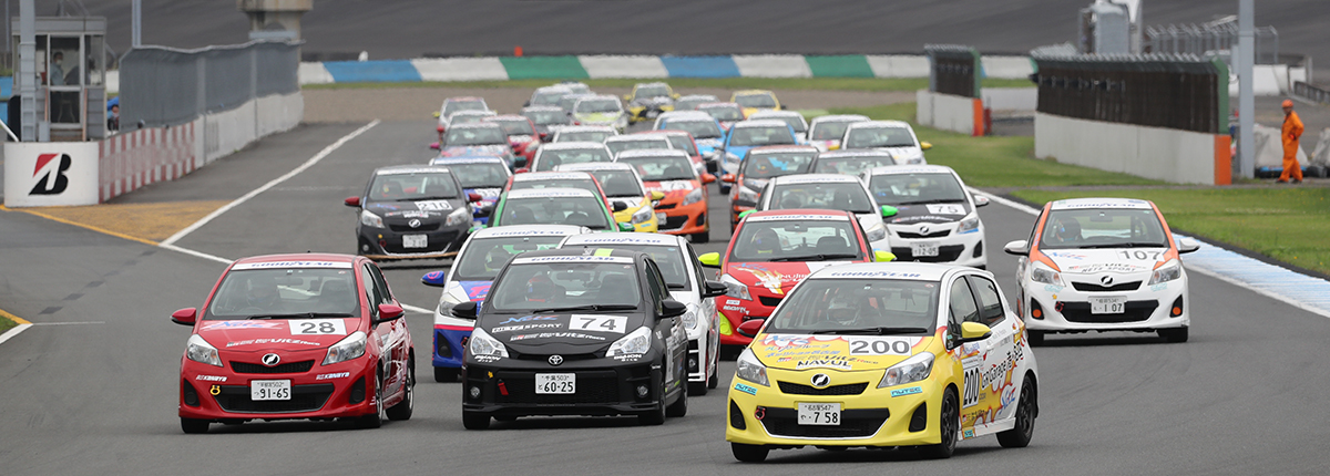 Netz Cup Vitz Race TOP | Netz Cup Vitz Race | TOYOTA GAZOO Racing