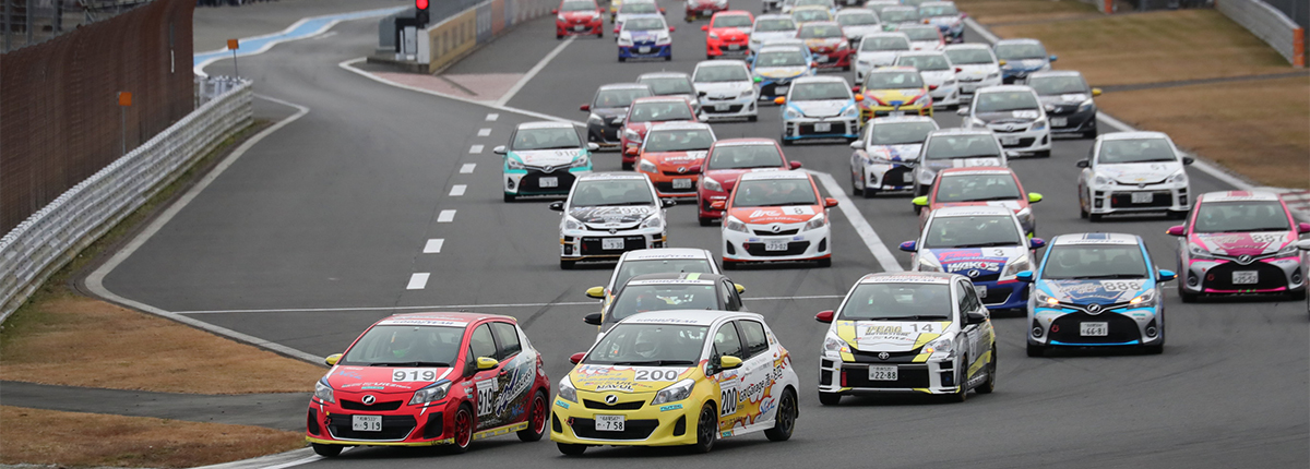 Netz Cup Vitz Race TOP | Netz Cup Vitz Race | TOYOTA GAZOO Racing