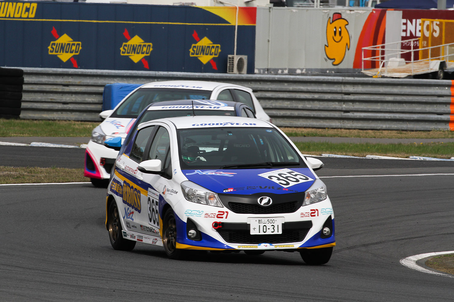 #34 渡辺選手、開幕戦ダブルヘッダーを2連勝で制す！ | Netz Cup Vitz Race TOP | TOYOTA GAZOO Racing