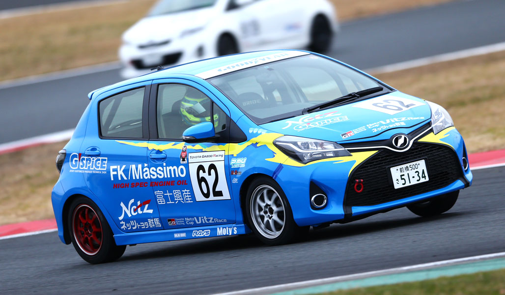 Netz Cup Vitz Race 2017 Grand Final 富士スピードウェイ フォトギャラリー | 2017年 | Netz ...