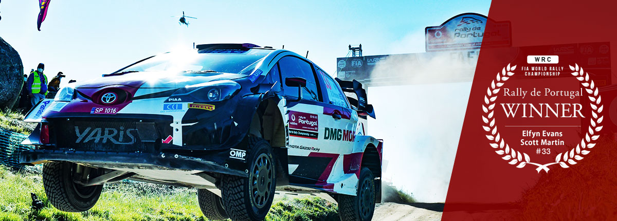 WRC | TOYOTA GAZOO Racing