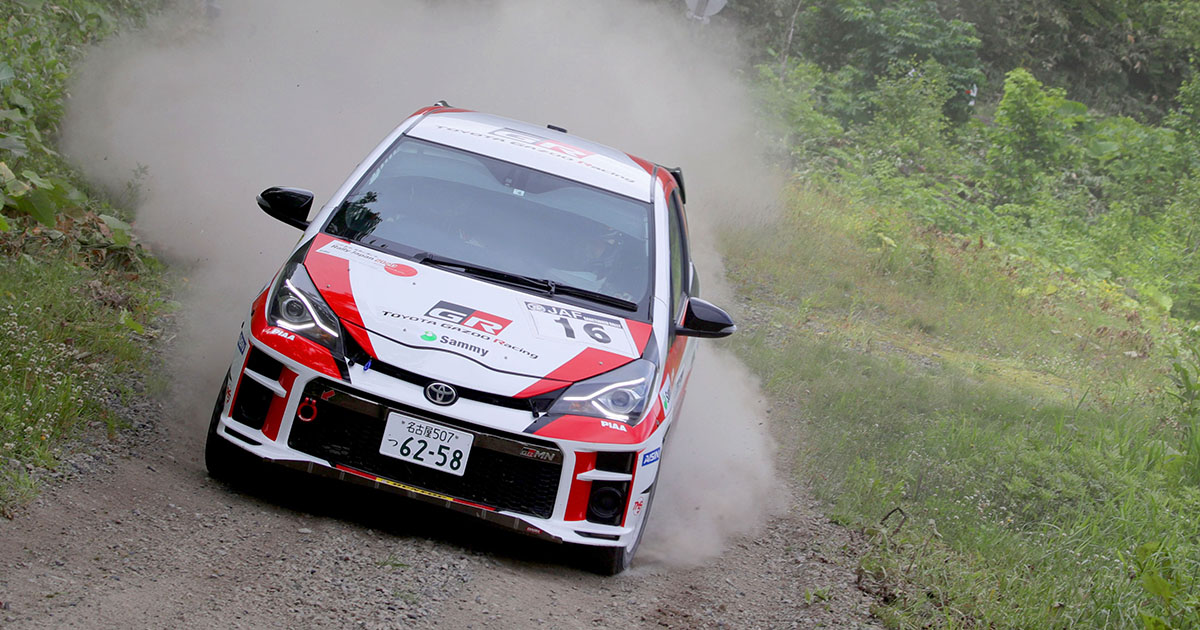2021年シーズンは後半戦に突入、初の未舗装路ラリーに挑むGR YARIS GR4 Rally｜気になる車・バイクニュース